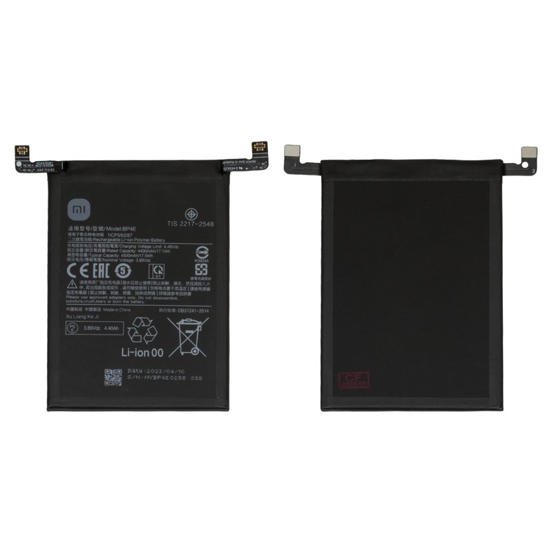 Battery BP4E compatible with Xiaomi 13 Lite, (Li-Polymer, 3.89 V, 4500 ...